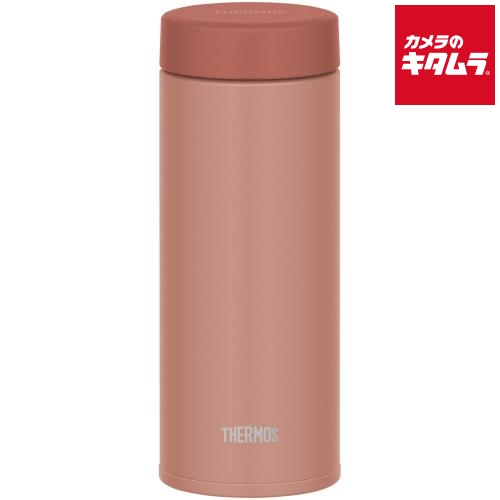 THERMOS 真空断熱ケータイマグ 0.35L （テラコッタ）JON-351 TRC 水筒 - 最安値・価格比較 - Yahoo!ショッピング｜口コミ・評判からも探せる
