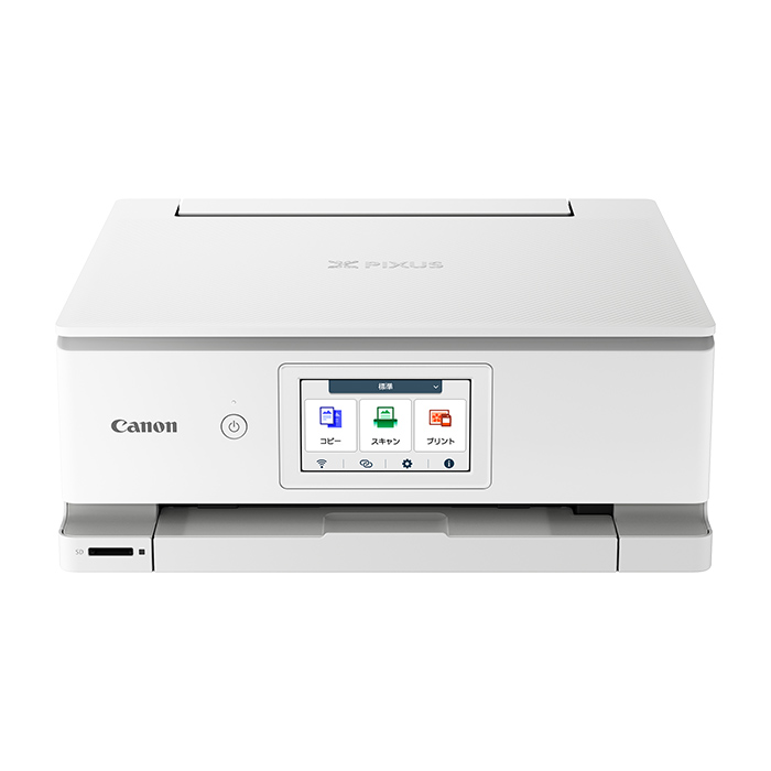 キヤノン PIXUS TS8830 - 最安値・価格比較 - Yahoo!ショッピング