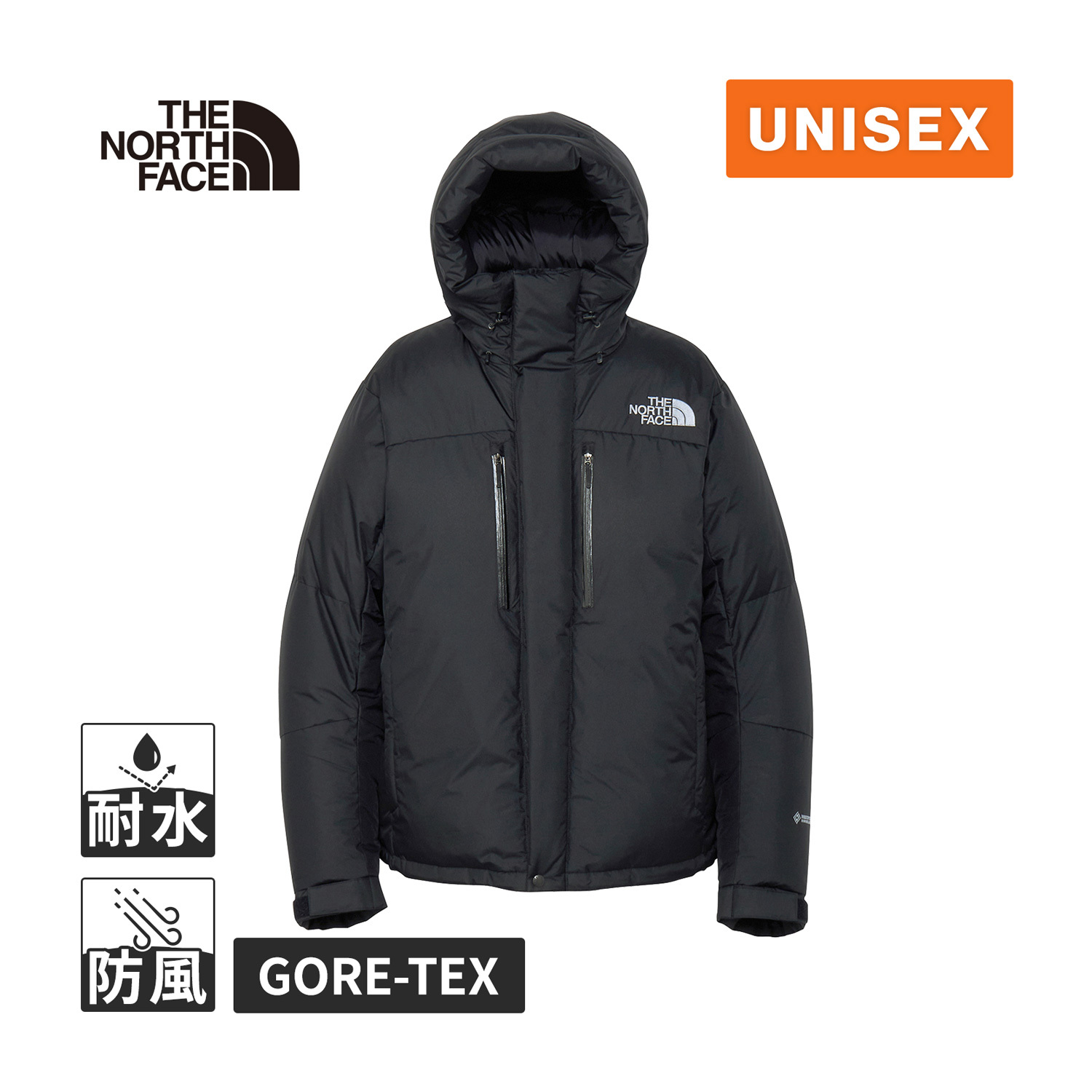THE NORTH FACE THE NORTH FACE ジップインジップアコンカグアジャケット ND92451-AG（アスファルトグレー） アウトドア用ジャケット、コート - 最安値・価格 ...