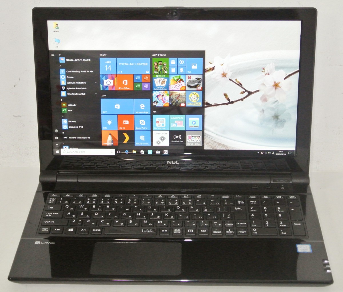 NEC LAVIE Note Standard NS700/JA スターリーブラック [PC-NS700JAB-YC] 2017年秋冬モデル ヨドバシカメラオリジナル Windowsノート ...