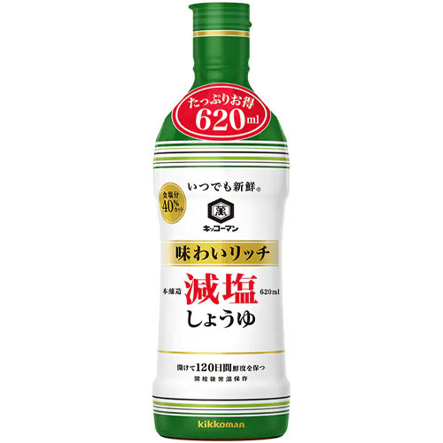 kikkoman キッコーマン いつでも新鮮 味わいリッチ減塩しょうゆ 620ml×24本 キッコーマン いつでも新鮮 減塩醤油 - 最安値・価格比較 - Yahoo!ショッピング