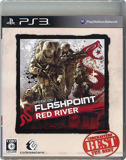 【PS3】コードマスターズ OPERATION FLASHPOINT：RED RIVER [Codemasters THE BEST] PS3用ソフト（パッケージ版） - 最安値・価格比較 ...