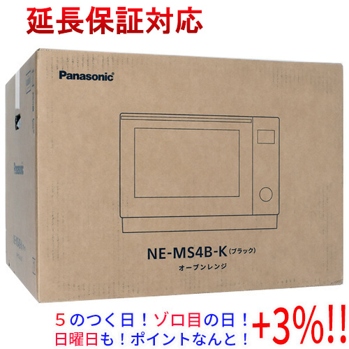 Panasonic パナソニック オーブンレンジ NE-SA2C-W ホワイト 電子レンジ - 最安値・価格比較 - Yahoo!ショッピング ...