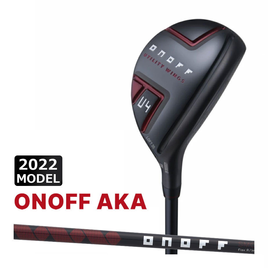 ONOFF ONOFF UTILITY WINGS AKA 2022[SMOOTH KICK MP-522U]（#3/R） AKA ...