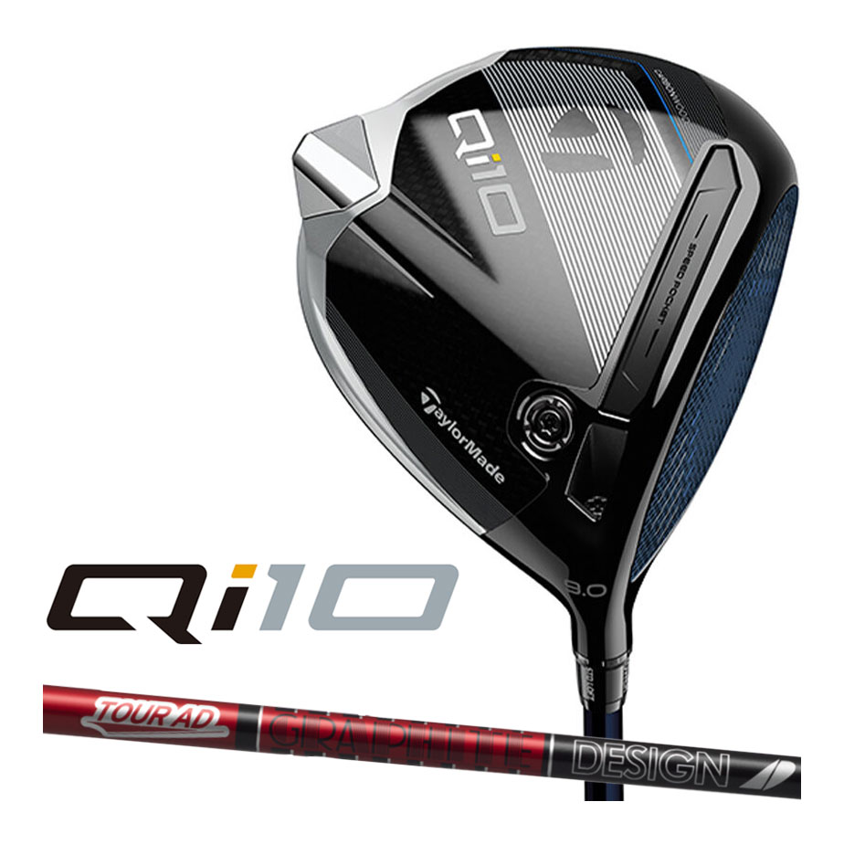 Yahoo!オークション- TaylorMade Qi10 ドライバー[Tour AD VF-6 Yahoo!オークション- TaylorMade Qi10 ドライバー[Tour AD VF-6