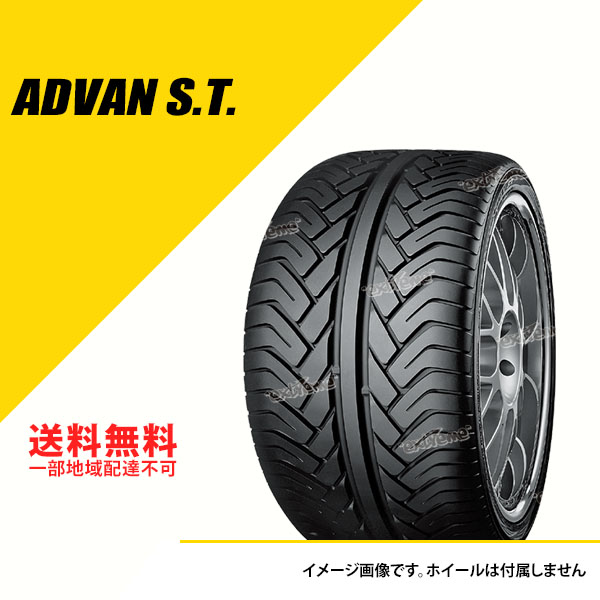 ヨコハマタイヤ ADVAN S.T. V802 275/50R20 113W XL タイヤ×2本セット ADVAN 自動車 ラジアルタイヤ、夏タイヤ - 最安値・価格比較 - Yahoo ...