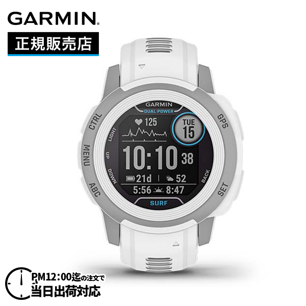 GARMIN Instinct 2S Dual Power Surf Edition Ericeira 010-02564-43 スマート ...