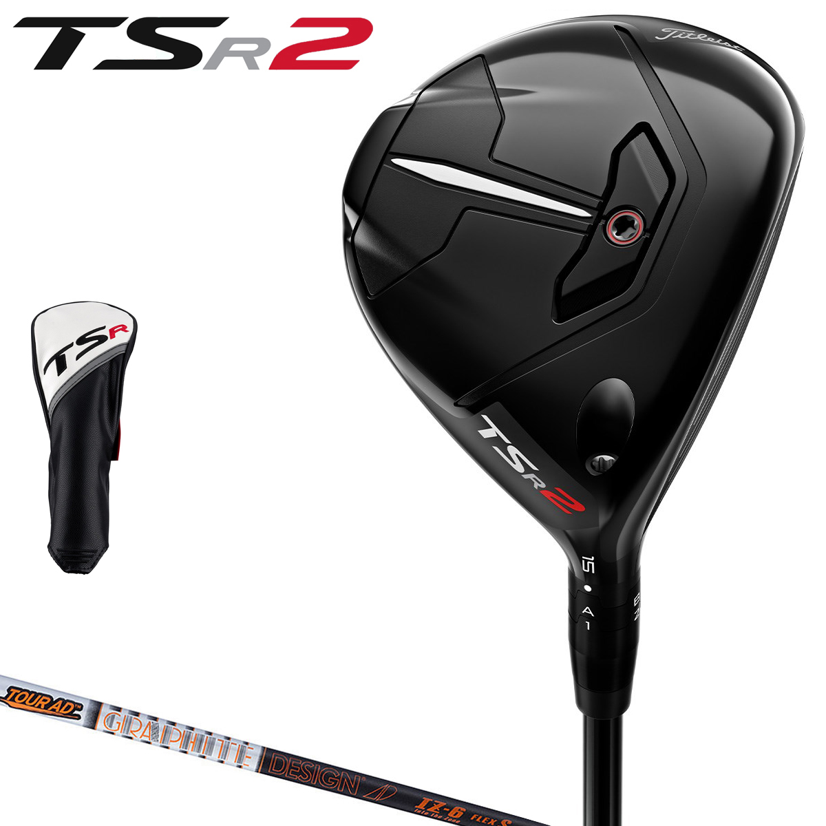 Titleist Titleist TSR2 フェアウェイウッド[Tour AD IZ 6]（15°/S） フェアウェイウッド - 最安値・価格比較 - Yahoo!ショッピング