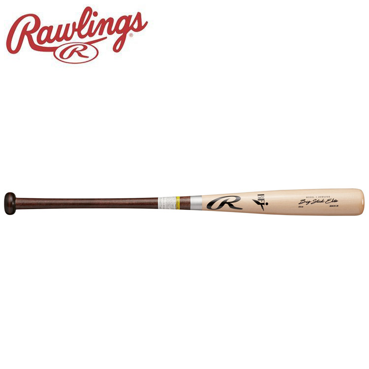 Rawlings BIG STICK ELITE 北海道ダケカンバ （ナチュラル/ブラウン） BHW4FDK NAT/BR 硬式バット - 最 ...