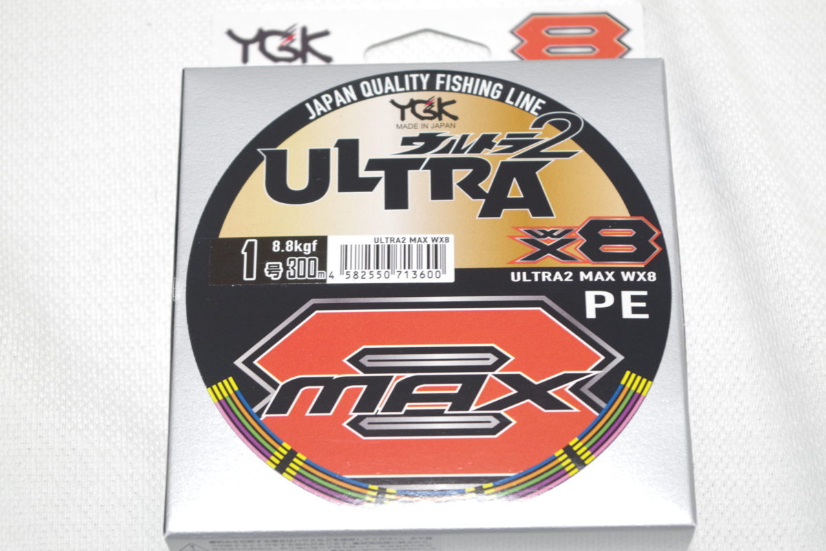 XBRAID エックスブレイド ウルトラ2 マックス WX8 1号 300m 釣り糸、ライン - 最安値・価格比較 - Yahoo!ショッピング｜口コミ・評判からも探せる