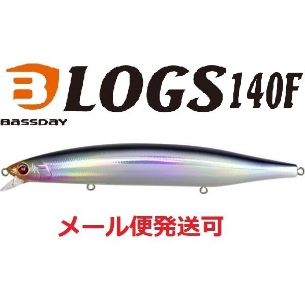 BassDay ログズ 140F H-127 カタクチ ハードルアー ミノー、プラグ - 最安値・価格比較 - Yahoo!ショッピング ...