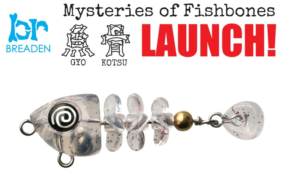 BREADEN 魚骨44 shallow 01 オーロラクリア ハードルアー ミノー、プラグ - 最安値・価格比較 - Yahoo!ショッピング｜口コミ・評判からも探せる