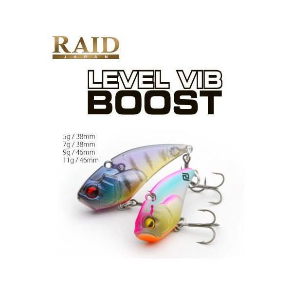 RAID JAPAN LEVEL VIB BOOST 5g バイブレーションルアー - 最安値・価格比較 - Yahoo!ショッピング｜口コミ・評判からも探せる