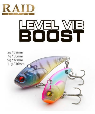 RAID JAPAN LEVEL VIB BOOST 7g バイブレーションルアー - 最安値・価格比較 - Yahoo!ショッピング