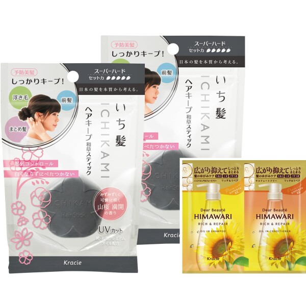 Kracie いち髪 ヘアキープ和草スティック （スーパーハード） 13g×2個 いち髪 ヘアスタイリング - 最安値・価格比較 - Yahoo!ショッピング｜口コミ・評判からも探せる