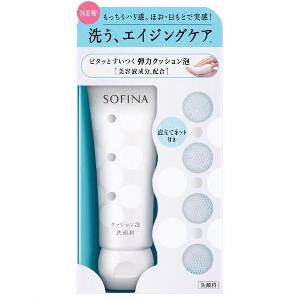 SOFINA ソフィーナ クッション泡洗顔料 120g 洗顔 - 最安値・価格比較 - Yahoo!ショッピング｜口コミ・評判からも探せる