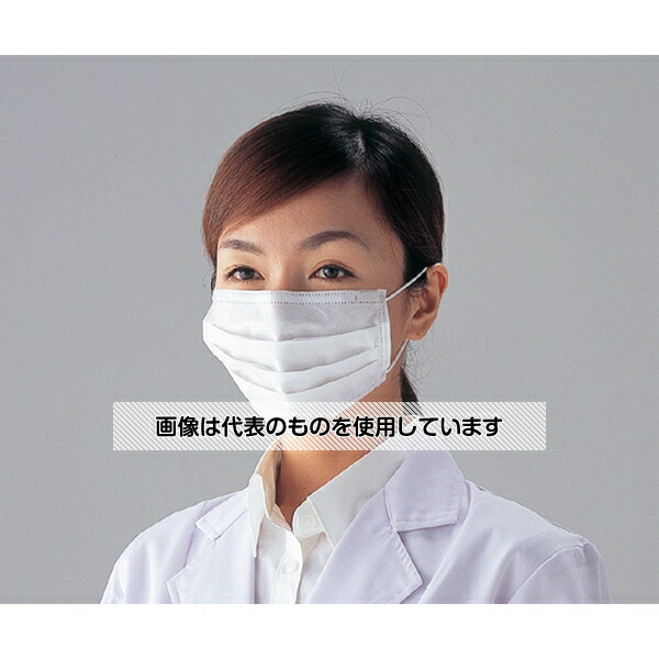 アズワン アズワン 3PLYフィットマスク 50枚入×48個[FM-301P] 衛生用品マスク - 最安値・価格比較 - Yahoo!ショッピング