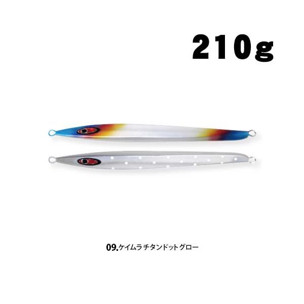 SEAFLOORCONTROL ash 210g 09 ケイムラチタンドットグロー メタルジグ - 最安値・価格比較 - Yahoo!ショッピング｜口コミ・評判からも探せる