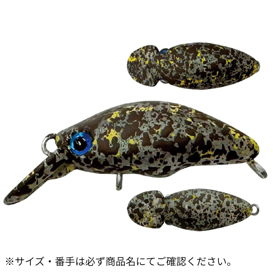 SMITH（釣り具） ダンゴウオ SR-High 07 トリックブラウンRG クランクベイト - 最安値・価格比較 - Yahoo!ショッピング｜口コミ・評判からも探せる