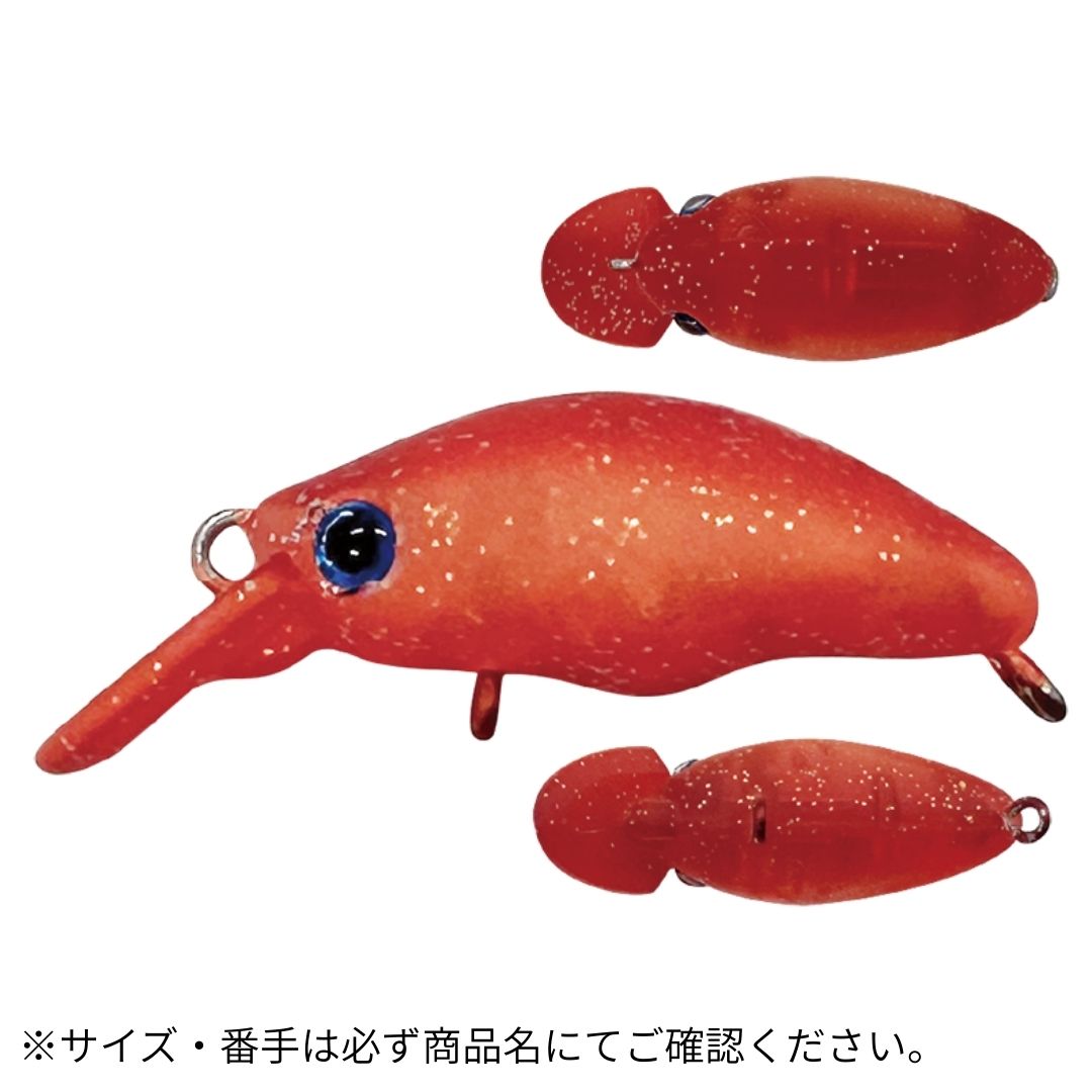 SMITH（釣り具） ダンゴウオ SR-High 12 アーベントロートRG クランクベイト - 最安値・価格比較 - Yahoo!ショッピング｜口コミ・評判からも探せる