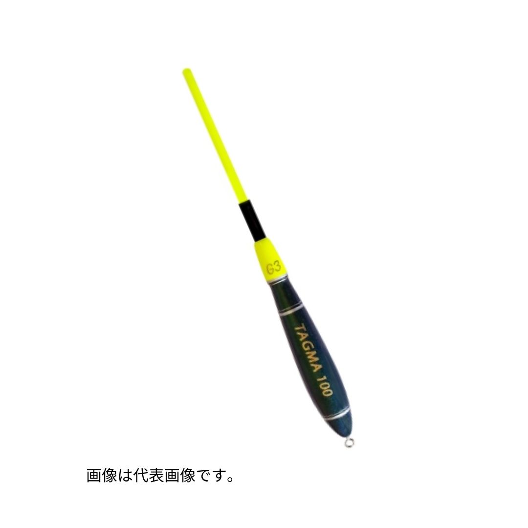 タクマ 100 2B イエロー 釣り仕掛け ウキ - 最安値・価格比較 - Yahoo!ショッピング｜口コミ・評判からも探せる