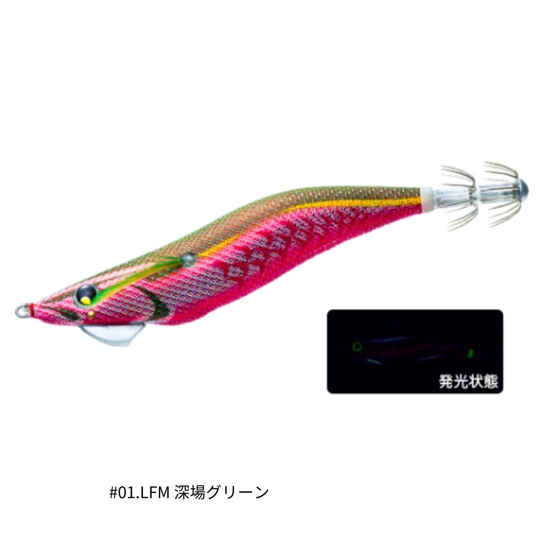 Yahoo!オークション- アオリーQ マグネット SS 3.5号 1 LFM 深場グリーン の製品情報