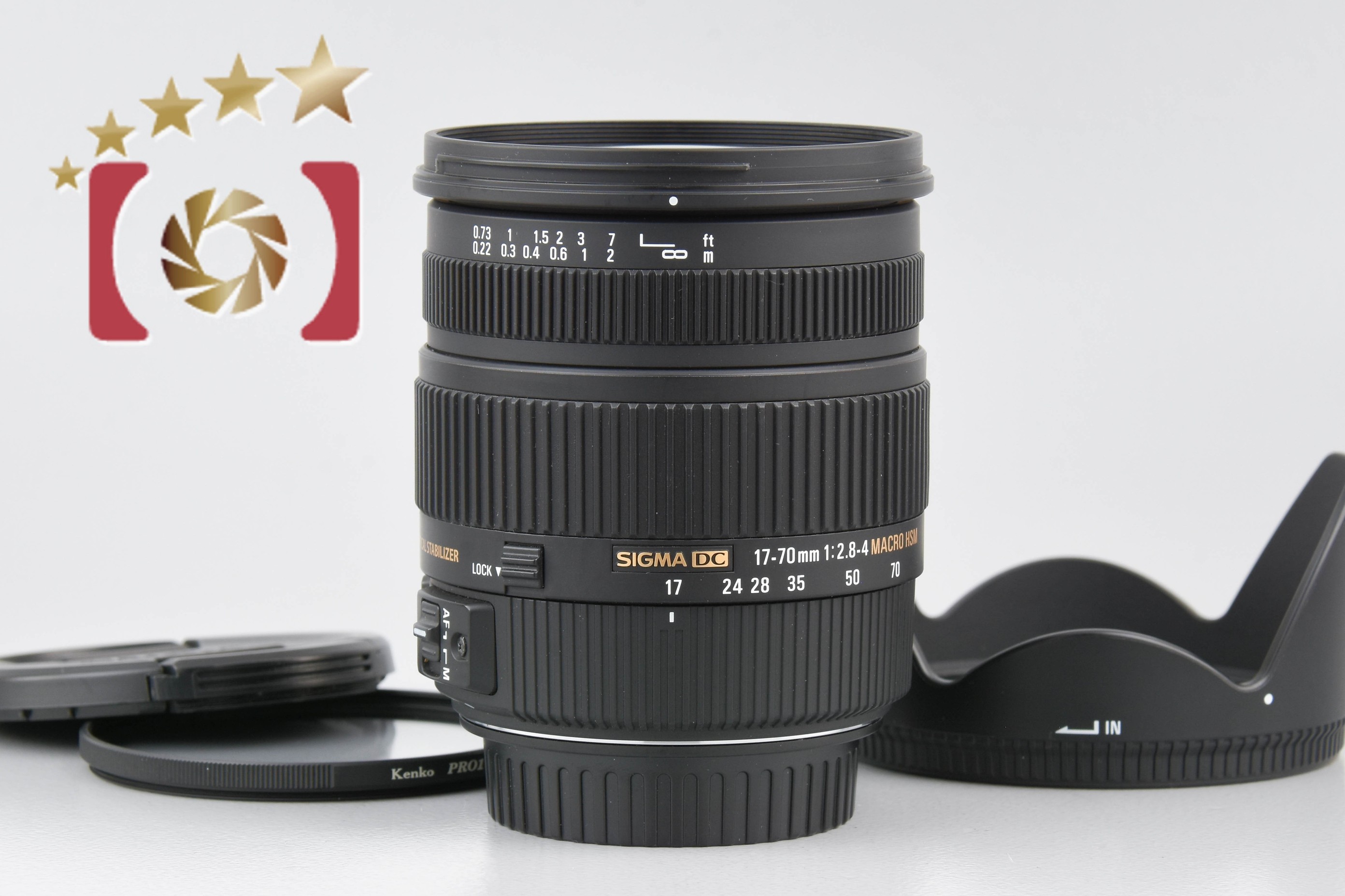 SIGMA シグマ 17-70mm F2.8-4 DC MACRO OS HSM キヤノン用 交換レンズ - 最安値・価格比較 - Yahoo!ショッピング