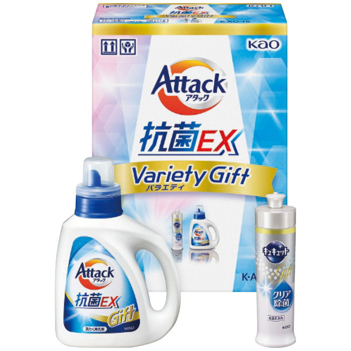 Kao アタック抗菌EXバラエティギフト KAU-10 アタック 洗濯用洗剤ギフトセット - 最安値・価格比較 - Yahoo!ショッピング｜口コミ・評判からも探せる