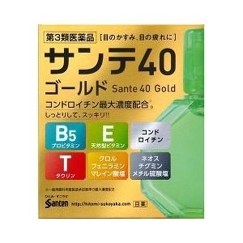 Santen 参天製薬 サンテ40ゴールド 12ml×2個 サンテ 目薬 - 最安値・価格比較 - Yahoo!ショッピング｜口コミ・評判からも探せる