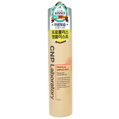 CNP Laboratory CNP プロP ミスト 250ml×1 スキンケア、フェイスケア化粧水 - 最安値・価格比較 - Yahoo!ショッピング｜口コミ・評判からも探せる