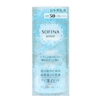 SOFINA ソフィーナ ジェンヌ 混合肌のための高保湿UV乳液＜美白＞ 30ml SOFINA jenne 乳液 - 最安値・価格比較 - Yahoo!ショッピング