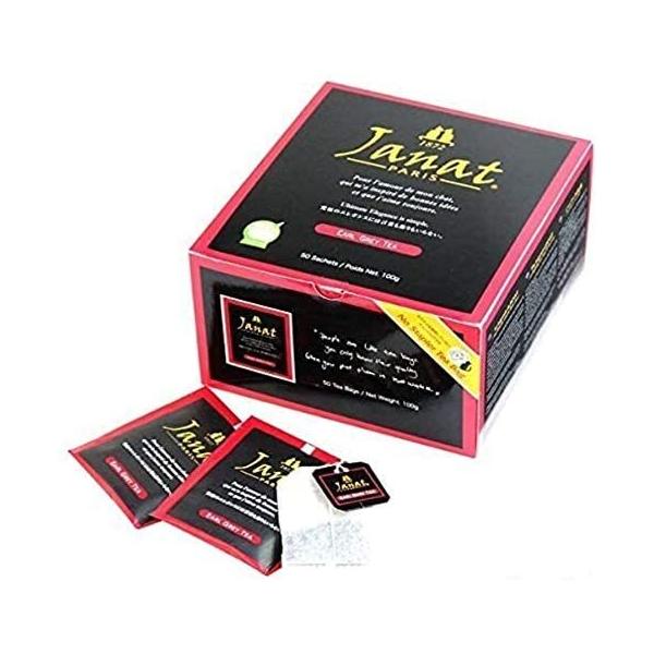 Janat ジャンナッツ ヘリテージ アールグレイ ティーバッグ 50袋 ×2セット ティーバッグ紅茶 - 最安値・価格比較 - Yahoo!ショッピング｜口コミ・評判からも探せる
