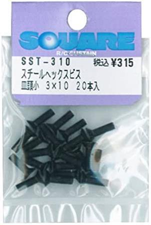 SQUARE スクエア 3x10 スチールヘックス皿ビス 20本入 SST-310 ラジコンパーツ、アクセサリー - 最安値・価格比較 ...