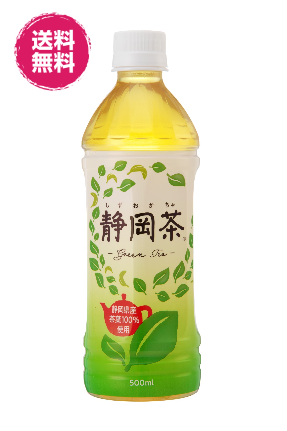 ミツウロコビバレッジ ミツウロコ 静岡茶 500ml ペットボトル お茶（ソフトドリンク） - 最安値・価格比較 - Yahoo!ショッピング
