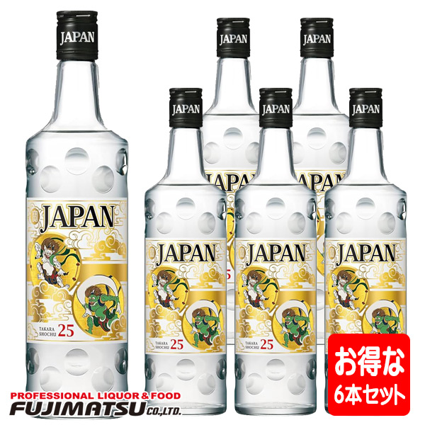 宝酒造 宝焼酎 JAPAN 25度 700ml×6 瓶 宝焼酎 焼酎甲類 - 最安値・価格比較 - Yahoo!ショッピング｜口コミ・評判からも探せる