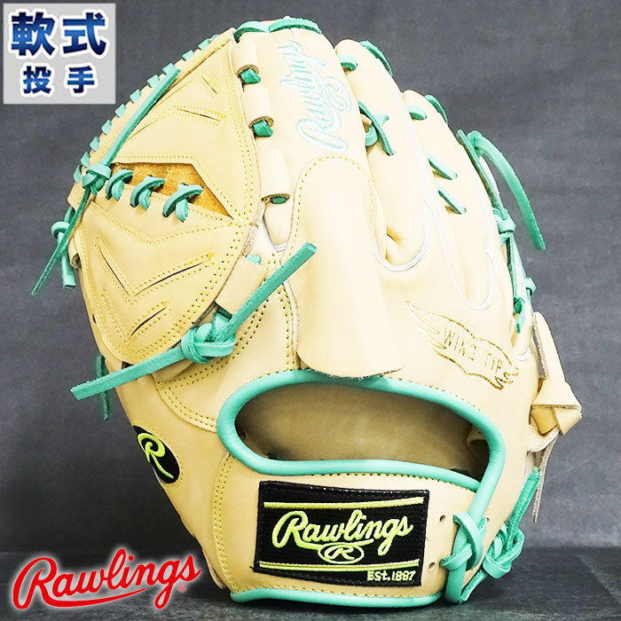 Rawlings 軟式 HOH PRO EXCEL CAMEL PALETTE 投手 左投 （キャメル/ミント） GR1FHECA15W HOH 軟式グローブ - 最安値・価格比較 ...
