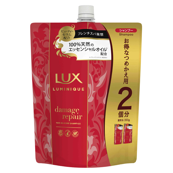 LUX LUX ルミニーク ダメージリペア シャンプー 詰め替え 700g×2個 ラックス ルミニーク レディースヘアシャンプー - 最安値・価格比較 - Yahoo!ショッピング｜口コミ ...