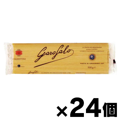 garofalo ガロファロ シグネチャー グラニャーノIGP スパゲッティーニ（1.5mm）500g×24個 パスタ - 最安値・価格比較 - Yahoo!ショッピング｜口コミ・評判からも探せる
