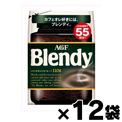 AGF ブレンディ 袋 110g×12 Blendy インスタントコーヒー - 最安値・価格比較 - Yahoo!ショッピング