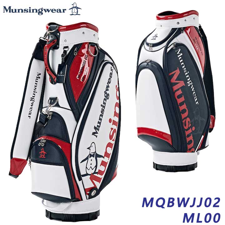 Munsingwear 【SEASON COLLECTION】スポーティデザインキャディバッグ MQBWJJ00 ML00（トリコロール） キャディバッグ - 最安値・価格比較 - Yahoo ...