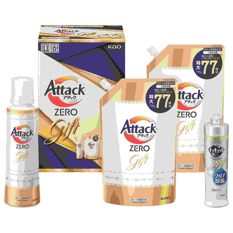 Kao アタックZEROギフト K・AB-30 アタック 洗濯用洗剤ギフトセット - 最安値・価格比較 - Yahoo!ショッピング｜口コミ・評判からも探せる