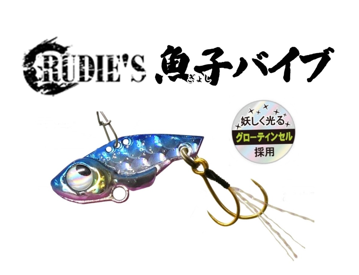 JACKALL ビッグバッカー 107H.W 超リアルレッドヘッド バイブレーションルアー - 最安値・価格比較 - Yahoo!ショッピング｜口コミ・評判からも探せる