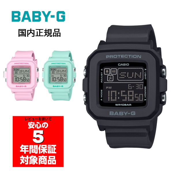 CASIO BABY-G BGD-10 Series BGD-10-1JF BGD-10-3JF BGD-10-4JF - 最安値・価格比較 ...