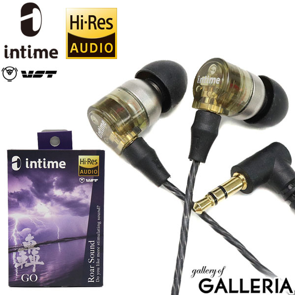 intime 轟 GO イヤホン本体 - 最安値・価格比較 - Yahoo!ショッピング