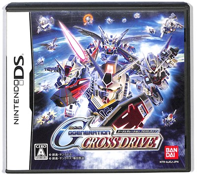 バンダイナムコエンターテインメント 【DS】SDガンダム G GENERATION CROSS DRIVE ニンテンドーDS用ソフト（パッケージ版） - 最安値・価格比較 - Yahoo ...