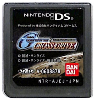 Yahoo!オークション- 【DS】SDガンダム G GENERATION CROSS DRIVE の製品情報