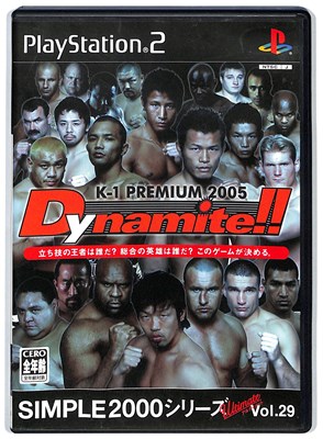 ディースリー・パブリッシャー 【PS2】 SIMPLE2000シリーズ Ultimate Vol.29 K-1 PREMIUM 2005 Dynamite!! プレイステーション2用ソフト ...