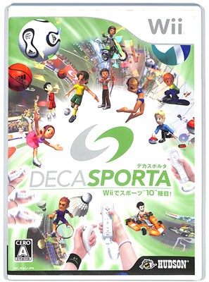 HUDSON 【Wii】 DECA SPORTA Wiiでスポーツ”10”種目！ Wii用ソフト（パッケージ版） - 最安値・価格比較 - Yahoo!ショッピング