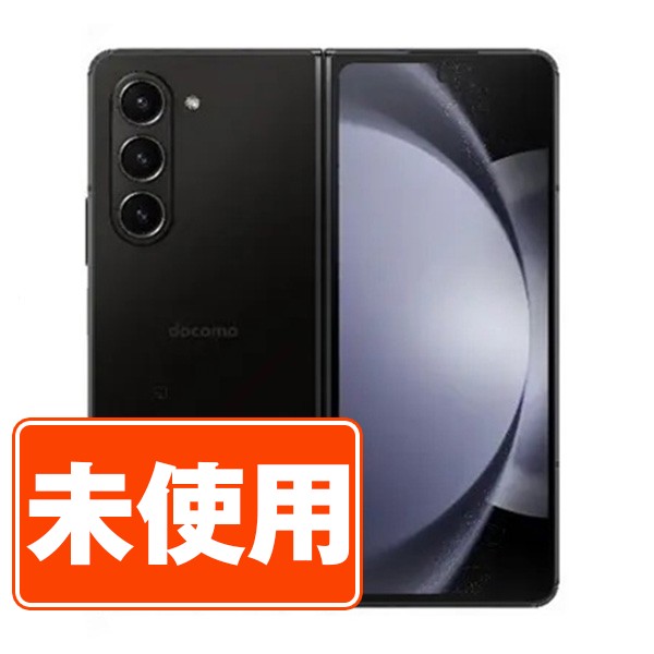 SAMSUNG Galaxy Z Fold5 SC-55D 7.6インチ メモリー12GB ストレージ256GB ファントムブラック ドコモ Galaxy アンドロイドスマートフォン - 最 ...