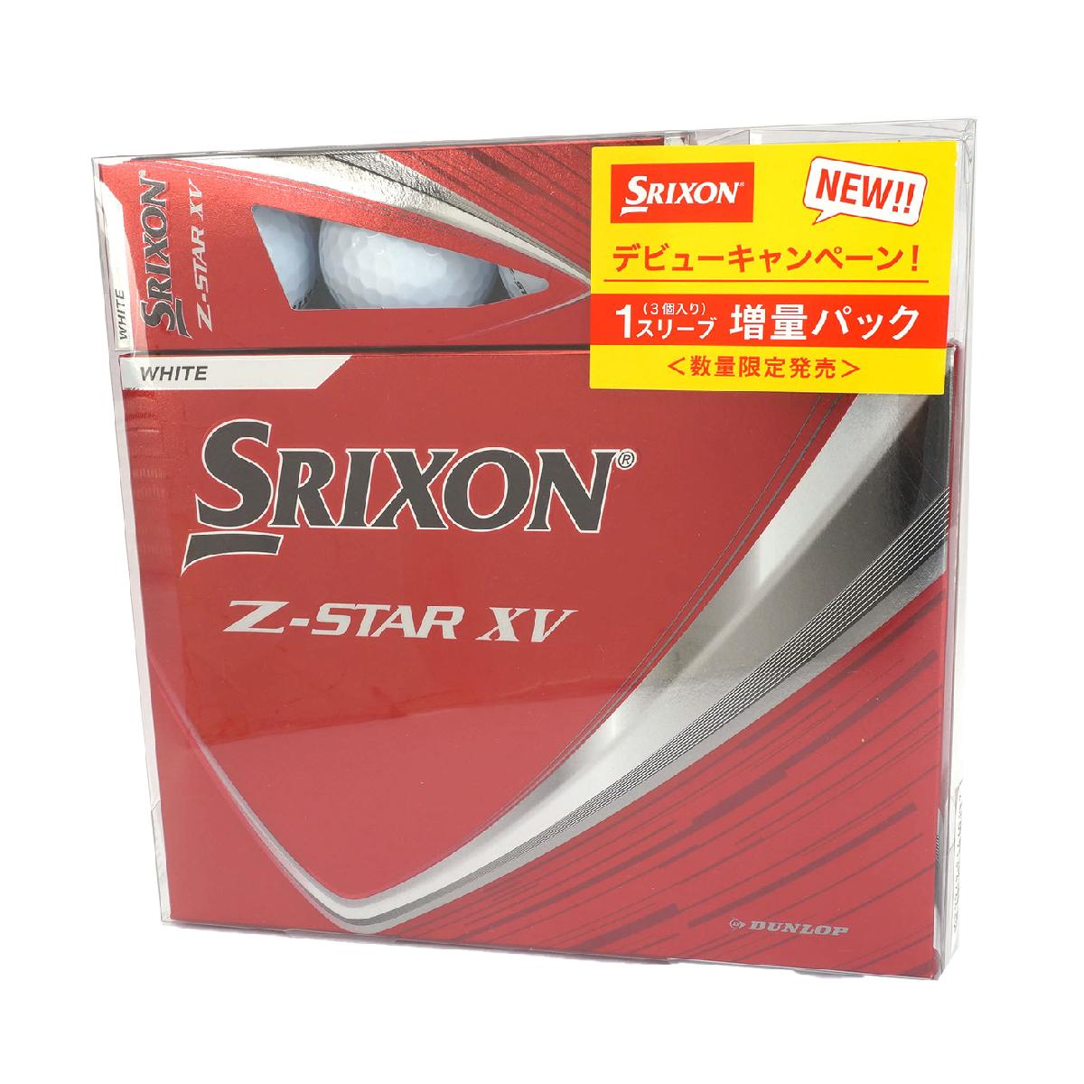 DUNLOP スリクソン Z-STAR XV （ホワイト） 2025年モデル 限定増量パック 15球入り SRIXON Z-STAR ゴルフボール - 最安値・価格比較 - Yahoo ...